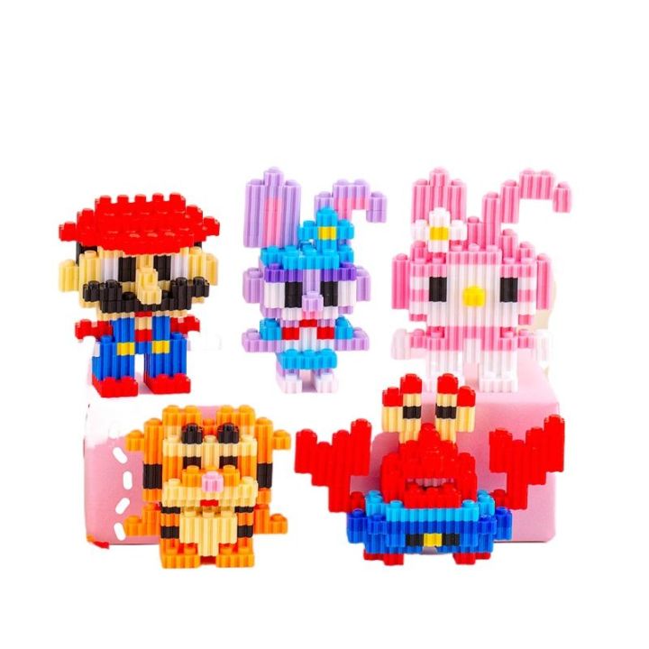 Children’s Lego Minecraft Roblox building Blocks toys educational ...