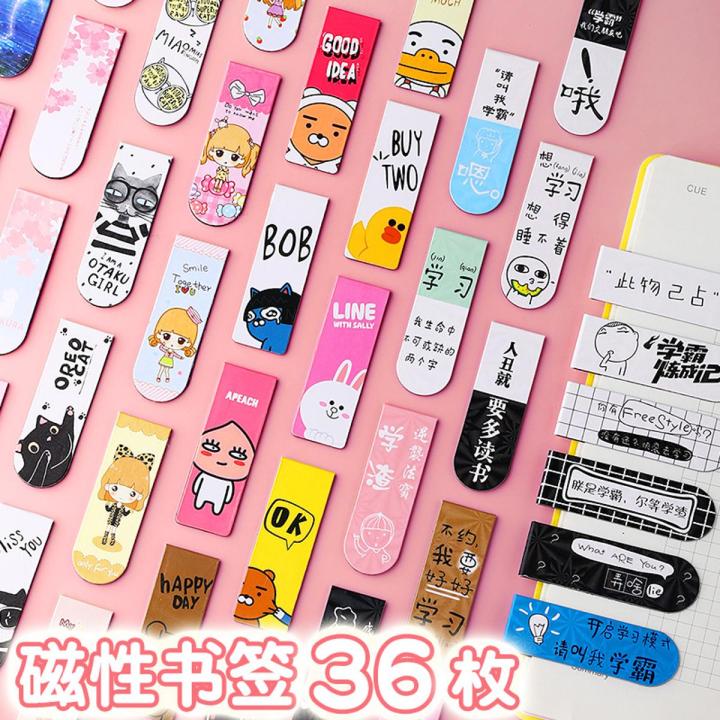 18Pcs/pack Magnetic Bookmark Kawaii Magnets Bookmarks School Supplies ...