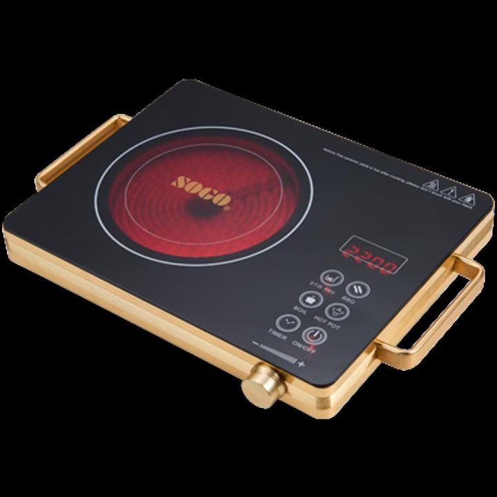 Electric Stove/Infrared Cooker JPN-666 | Daraz.pk
