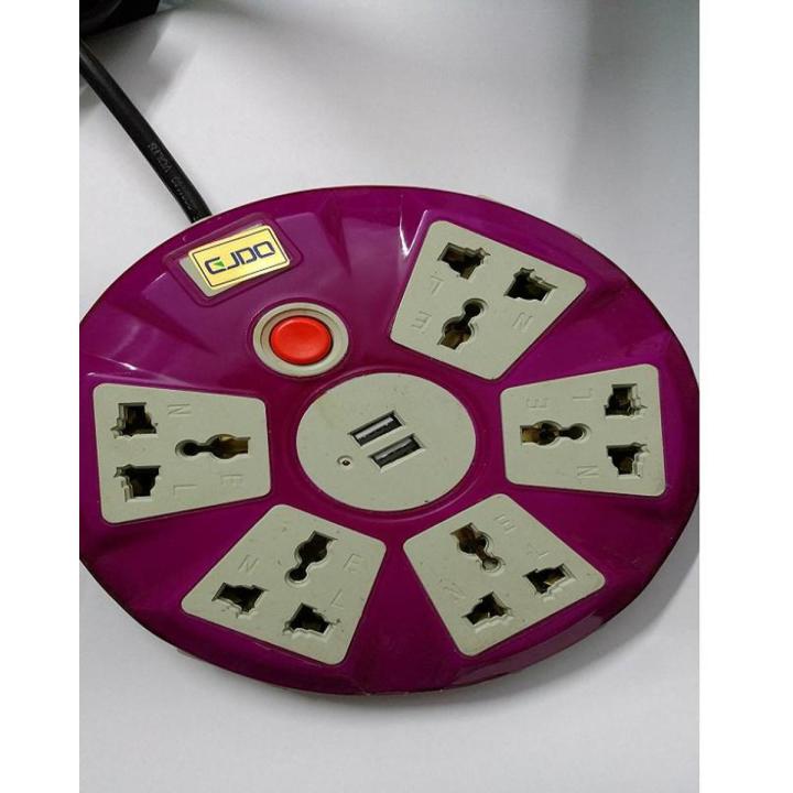Multi Power Plug Extension - 5 Power Sockets, 5 Normal Sockets & 2 Usb ...