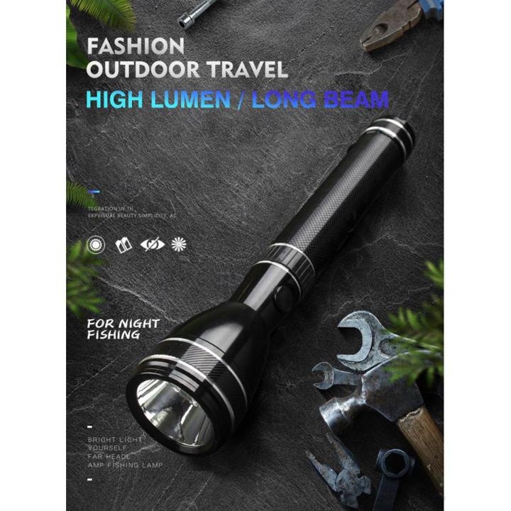 GEPASS RECHARGEABLE HIGH RANGE TORCH FLASHLIGHT RL-201 USB Charging ...