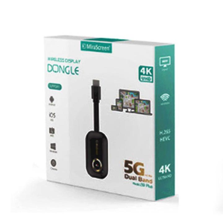 Mira Screen G9 Plus 4K UHD Wireless Display Dongle | Daraz.pk