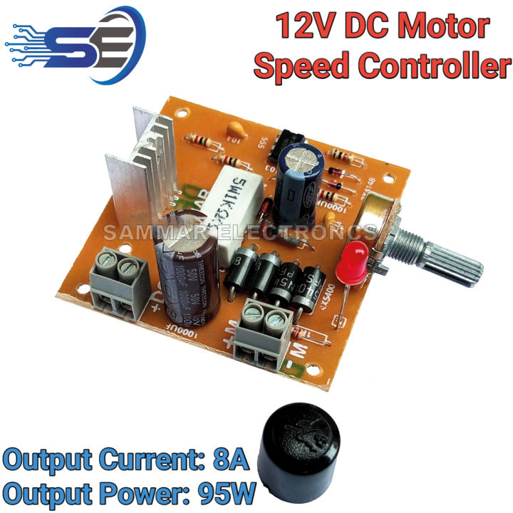 12V 95W DC Fan Motor PWM Speed Controller Module Regulator 8A DC Dimmer | Daraz.pk