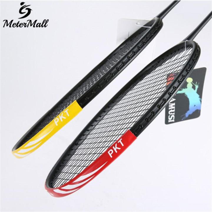 MeterMall Badminton Racket Head Protective Sticker Multi-color Anti ...