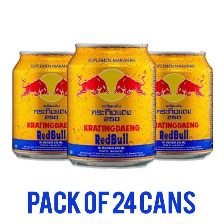 Original Red Bull Gold Energy Drink - 250ml - 24pcs | Daraz.pk