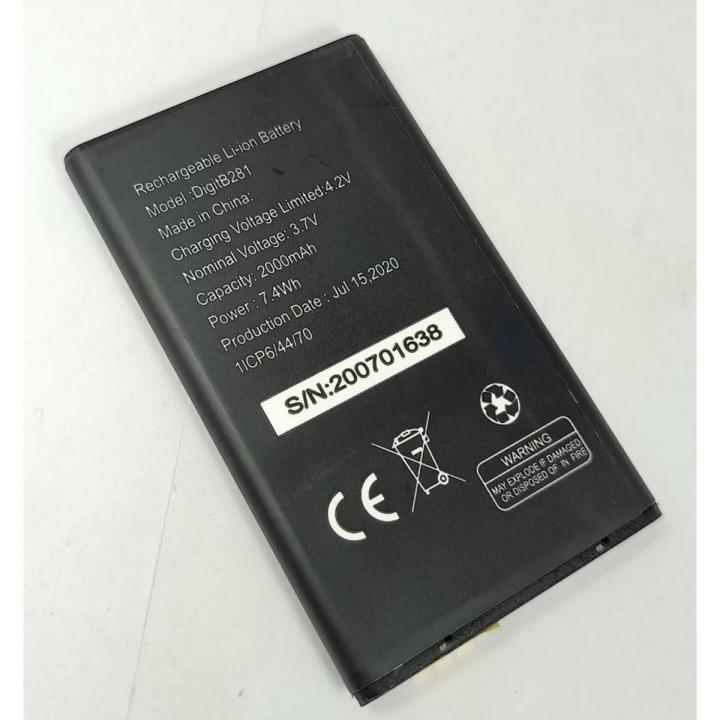 B281 BATTERY JAZZ DIGIT 4G ELITE BATTERY WITH 2000MAH CAPACITY DIGIT4G ...
