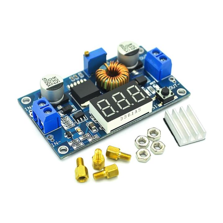 5A High power 75W DC-DC adjustable step-down regulated supply module ...
