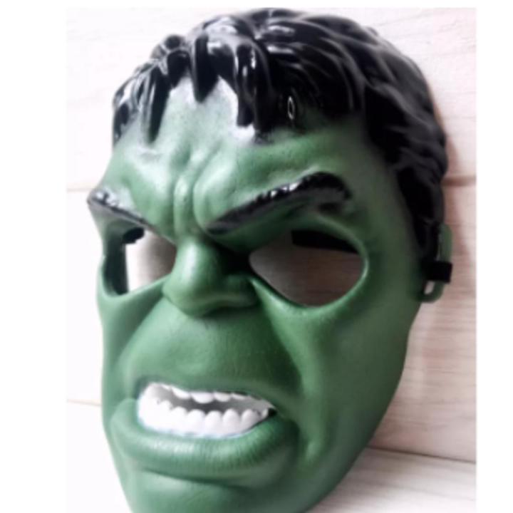 Hulk Mask Adult. Superhero Movie Mask. Masquerade Party Mask No Ratings ...