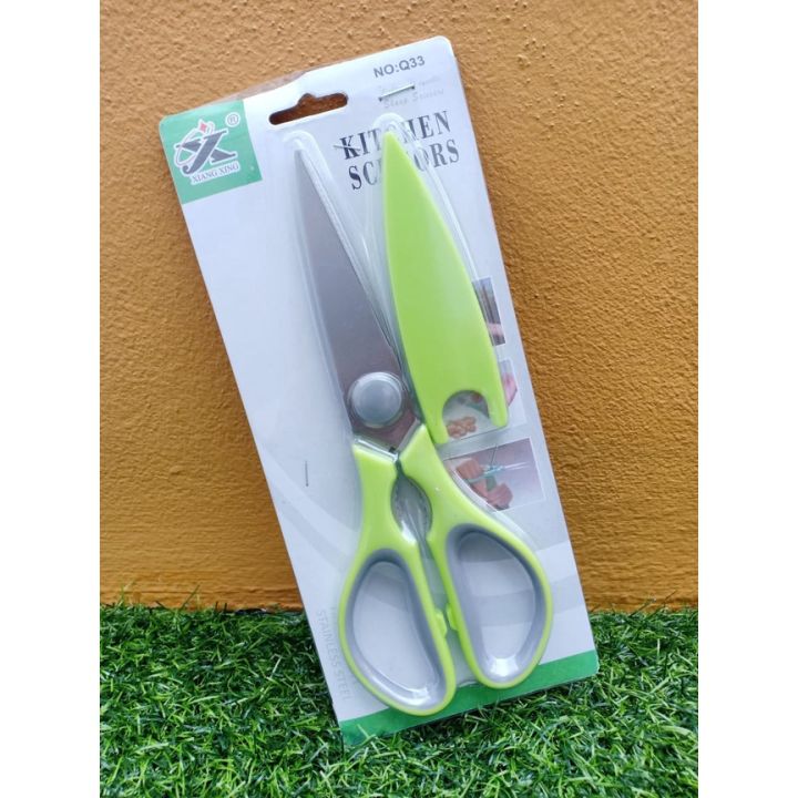 Multipurpose All In One Scissor / Kitchen vegetable Cutting / Paper ... Multipurpose All In One Scissor / Kitchen vegetable Cutting / Paper ...