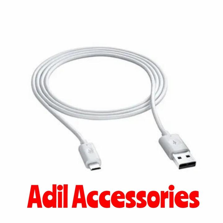 Type C Data Cable | Daraz.pk: Buy Online at Best Prices in Pakistan ...