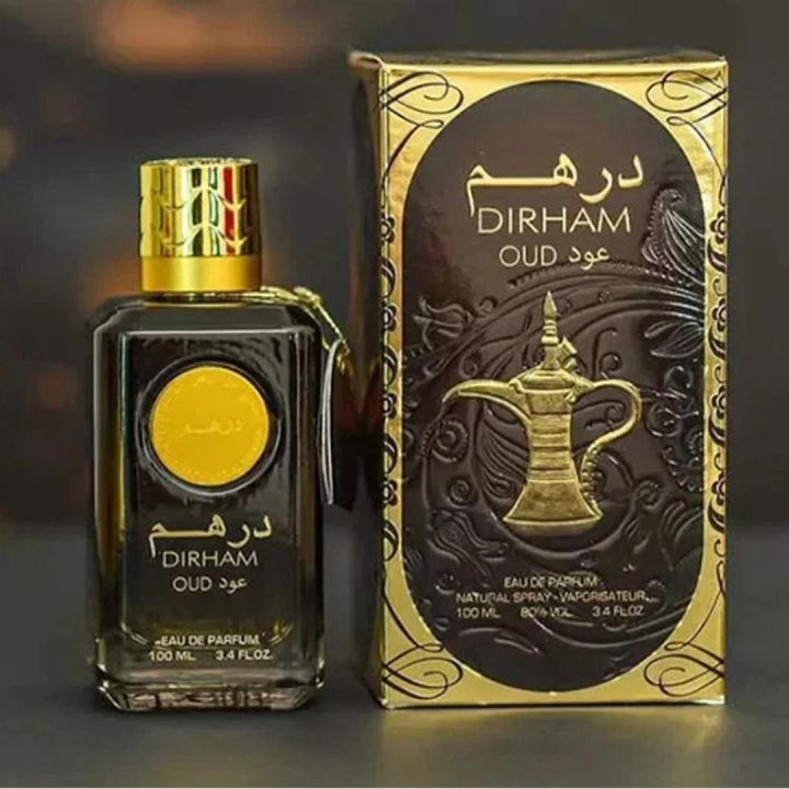 Arabic Perfume Dirham_Men Black Edition - 100ml | Daraz.pk