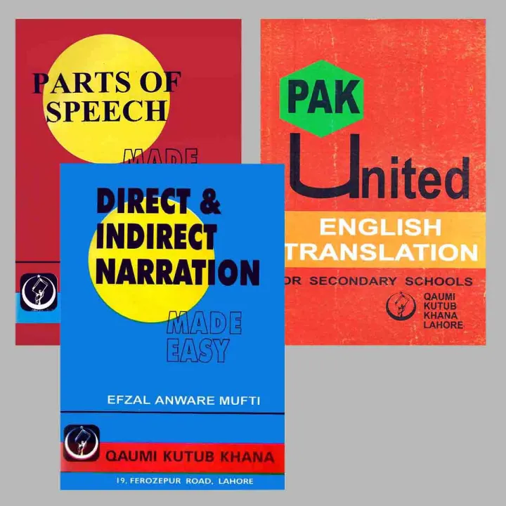Pack of 3 English Grammar Books | Direct and Indirect Narration, Parts ...