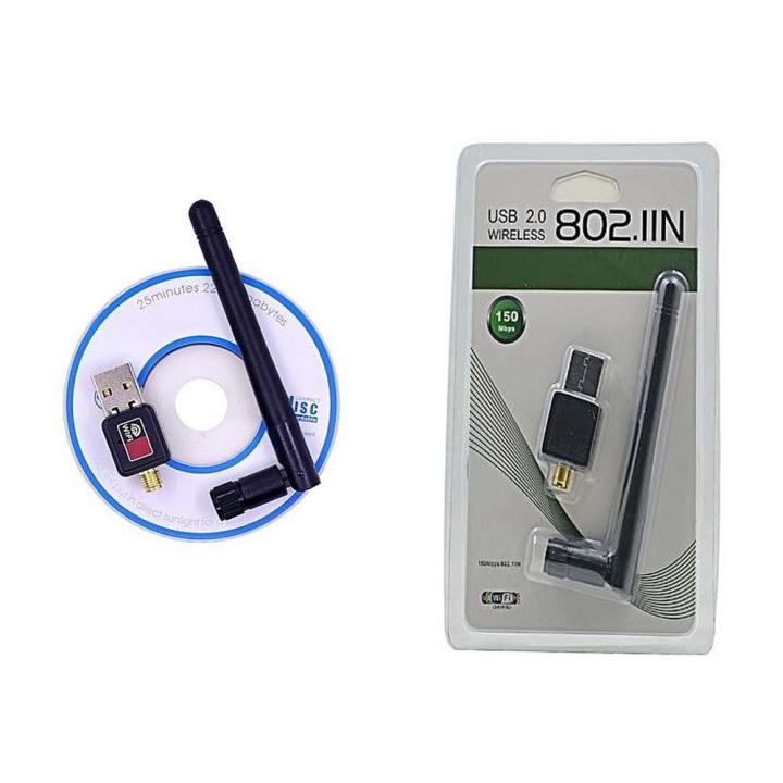 802.11n/g/b USB WiFi Adapter Dongle with Antenna | Daraz.pk