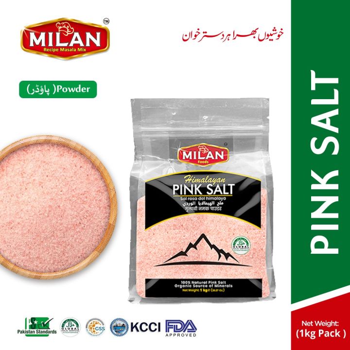 Premium Authentic Pink Himalayan Salt Powder 1kg | Daraz.pk