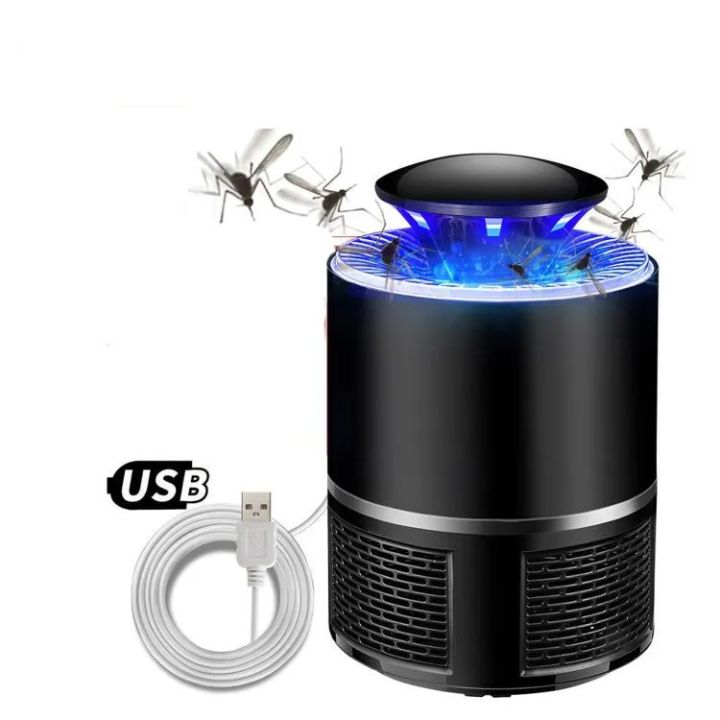 EXORT Electric Mosquito Trap Blue Light Mosquito Killer Lamp With USB ...