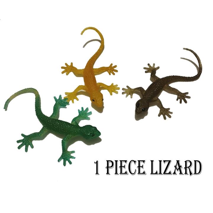 Soft Rubber Toys Chipkali Toy For Prank And Fun | Daraz.pk