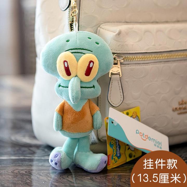 SpongeBob SquarePants doll pie star doll backpack bag pendant cute ...
