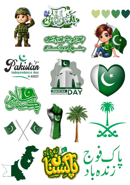 Independence Day Stickers Azadi Mubarak Stickers Pakistan Zindabad ...