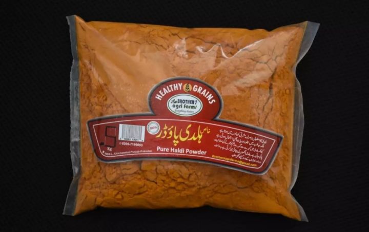 Pure Turmeric Power, Haldi Powder, 500g pack | Daraz.pk