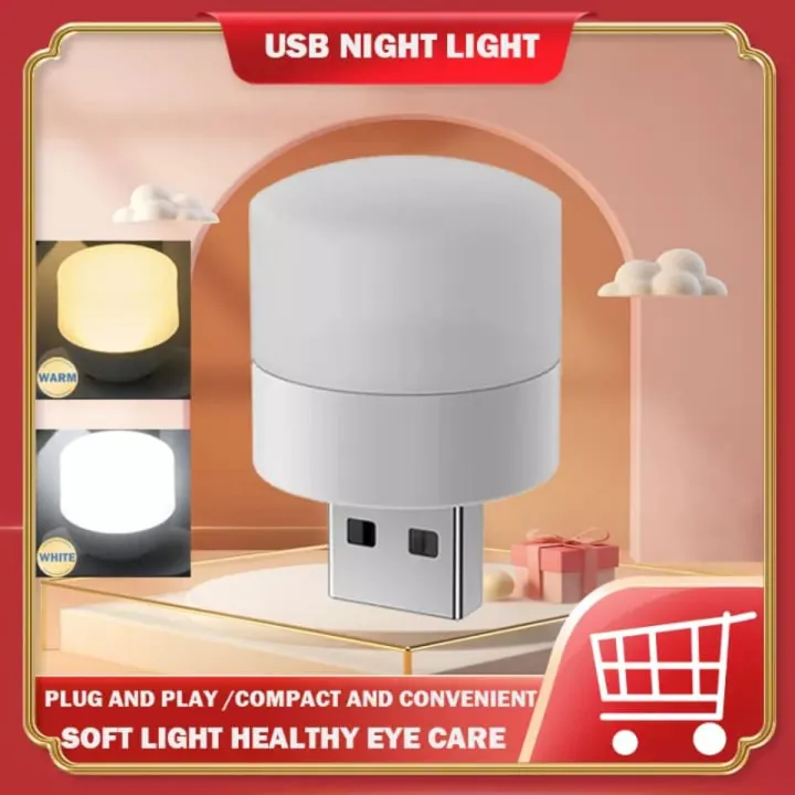 New USB Eye Protection Lamp Portable USB LED Light Soft Light Small ...