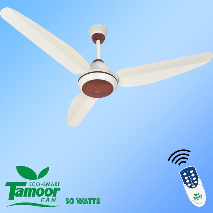 Tamoor Fans Executive Model (30W ECO-SMART) Energy Saver Ceiling Fan | Daraz.pk