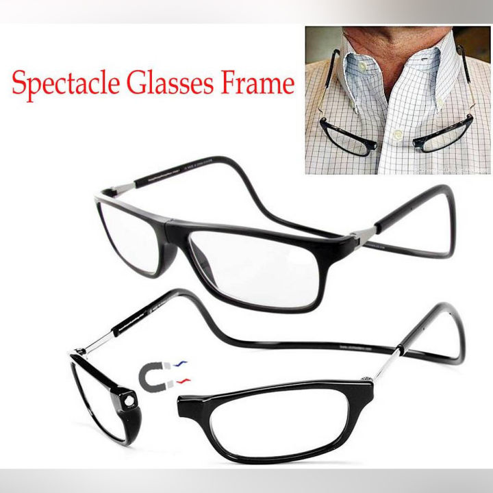 Magnetic Executive Spectacle Glasses Frame | Daraz.pk