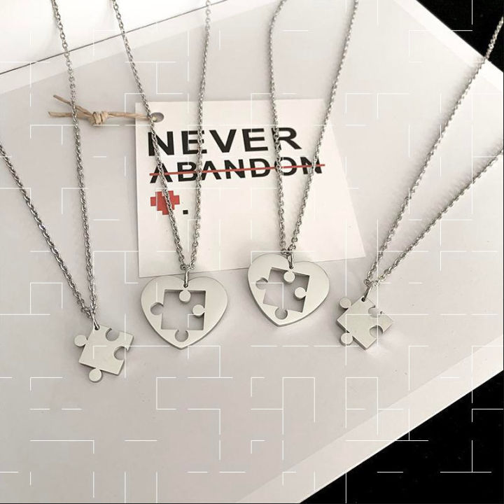 【Don't Miss 0ut】Creative Puzzle Heart in Couple Style Simple ...