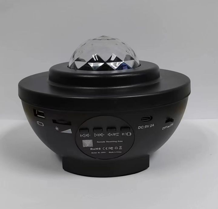 Galaxy Projector Stars & Nebula | Remote Control with Speaker | Daraz.pk