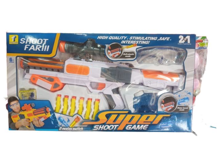 Heavy Duty Big Kids Shoot Far Super Shoot Soft Pebbled Gun | Daraz.pk