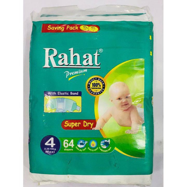 Rahat Premium diapers L Maxi Size Full Pack 64 Number 4 | Daraz.pk