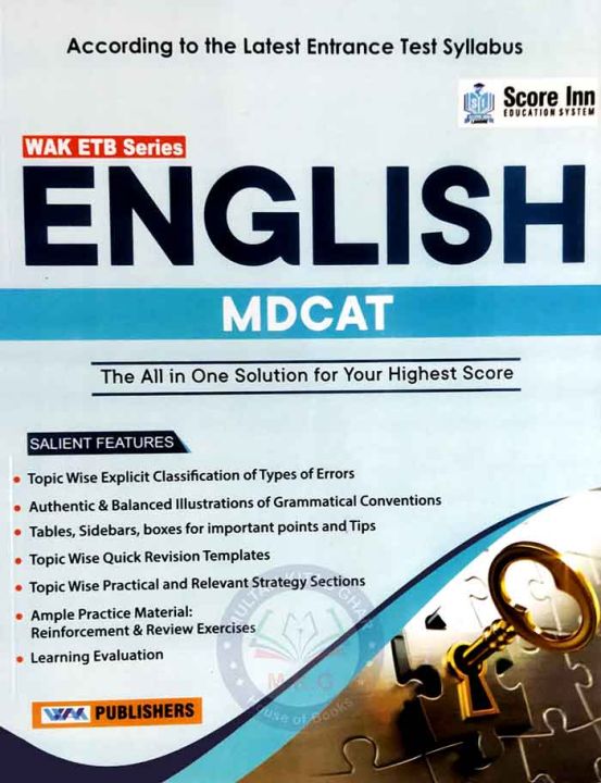 WAK ETB Series English for MDCAT 1st Edition Complete Preparation Guide ...