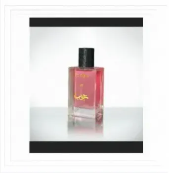Rajab Butt PERFUME | Daraz.pk