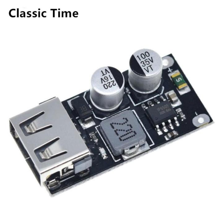 USB QC3.0 QC2.0 DC-DC Buck Converter Charging Step Down Module 6-32V 9V 12V 24V to Fast Quick ...