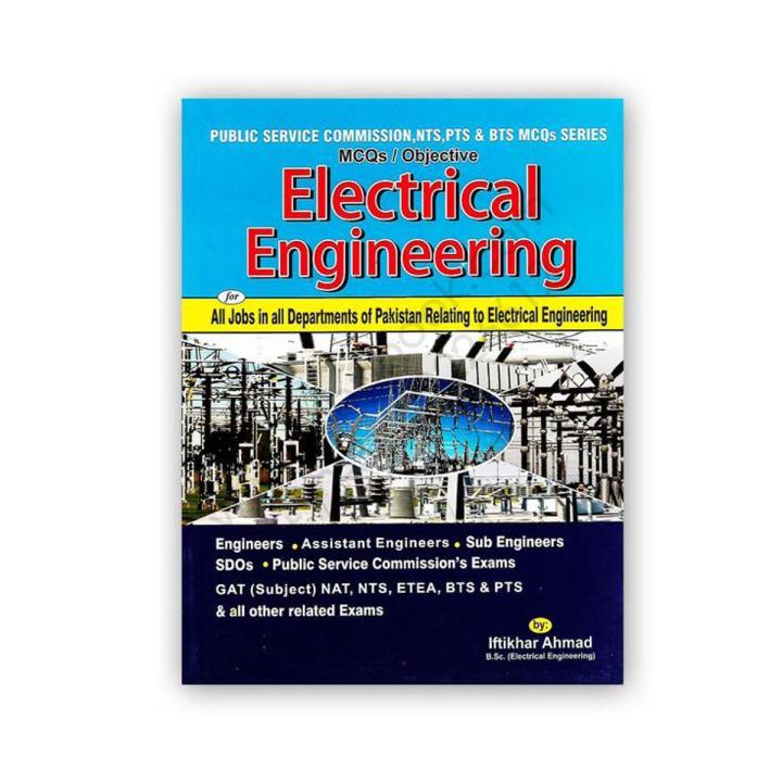 ELECTRICAL ENGINEERING Objective By Iftikhar Ahmad – Bhatti Sons | Daraz.pk
