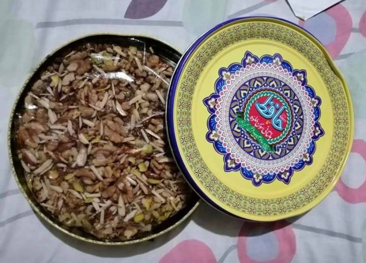 Hafiz Multani Akhroti Sohan Halwa 1kg | Daraz.pk