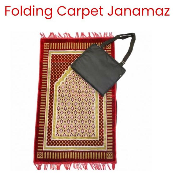 Folding Carpet Janamaz / Muslim Prayer Mat (converts into a bag with ...