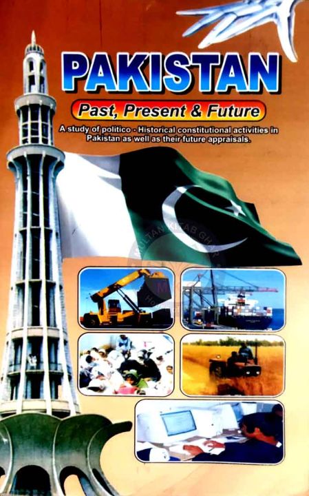 Pakistan Past, Present and Future by Dr Sultan Khan | Daraz.pk