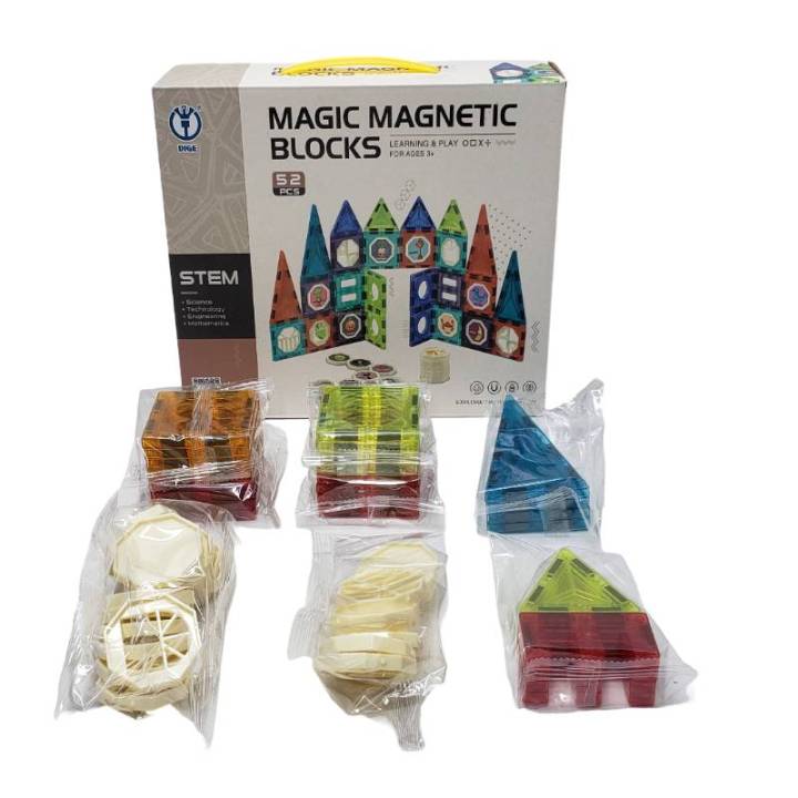 52 Pieces Magic Magnetic Blocks - Assembling for Kids 3D Bricks set ...
