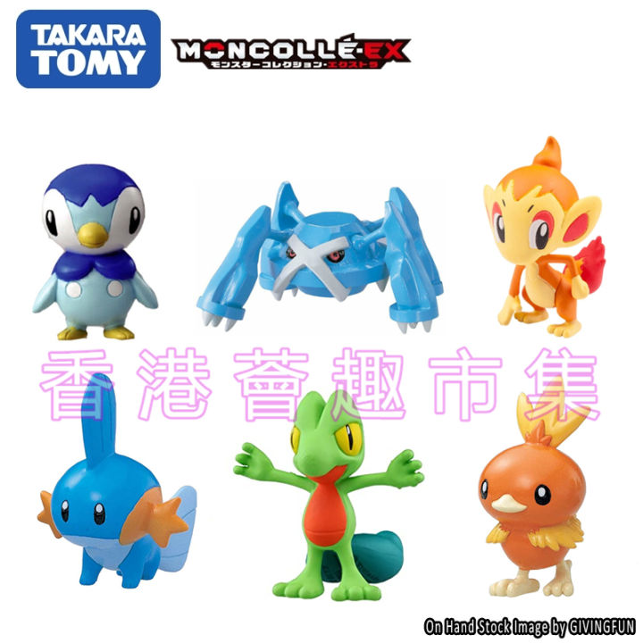 Genuine TOMY Pokemon Wood Shougong Water Leaping Fish Small Flame ...