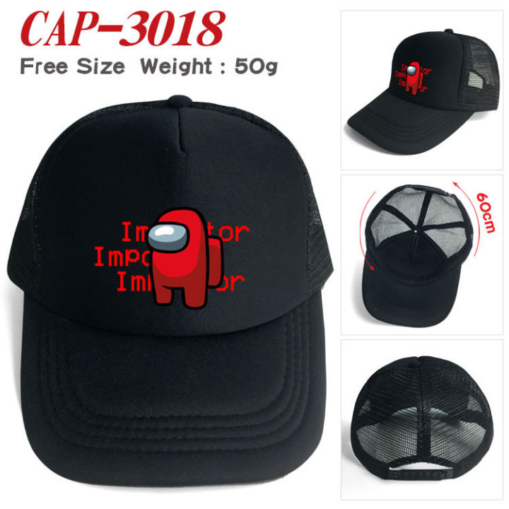 Among Us Surrounding the Game Peaked Cap Korean Style All-Season ...