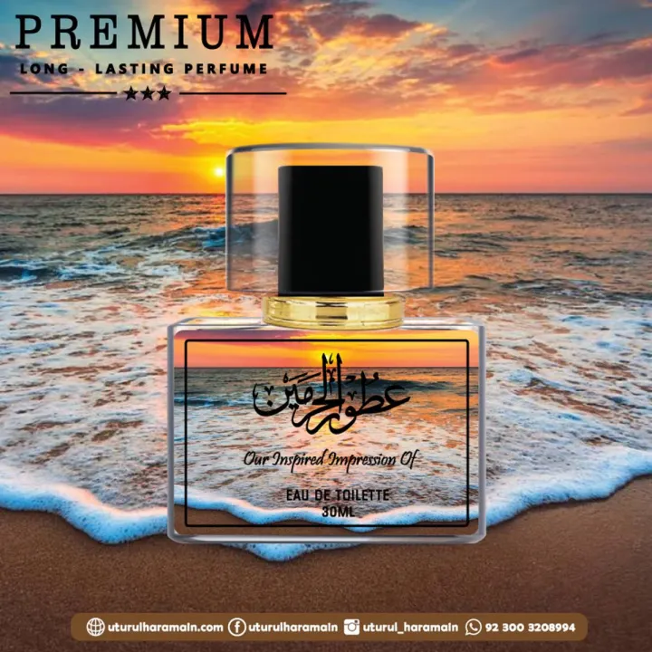 Tout Berry - Eau de Toilette - ( Long Lasting Perfume Made By Utur Ul ...