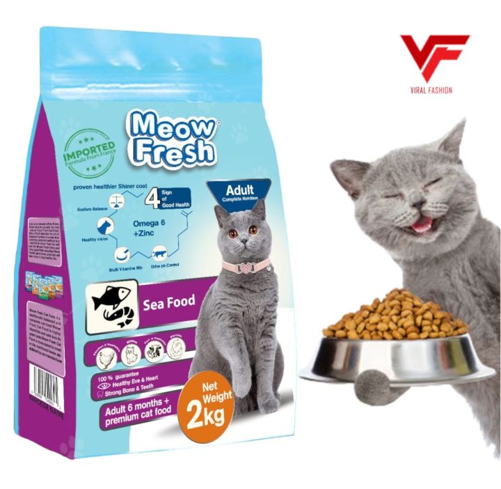 Fish Flavor Dry Cat Food Meow Fresh Classic 2 Kg Sea Food Flavor Cats ...
