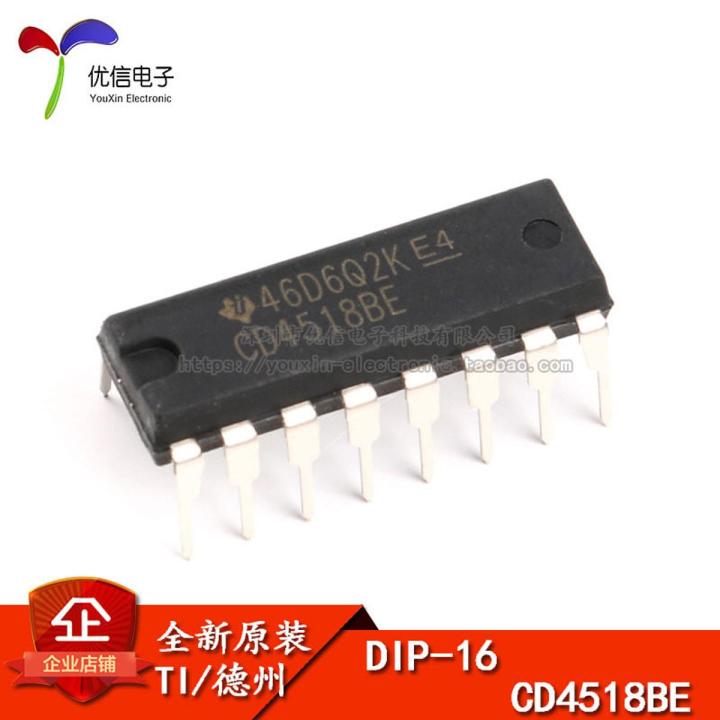 Original genuine direct plug CD4518BE DIP-16 two, decimal synchronous ...