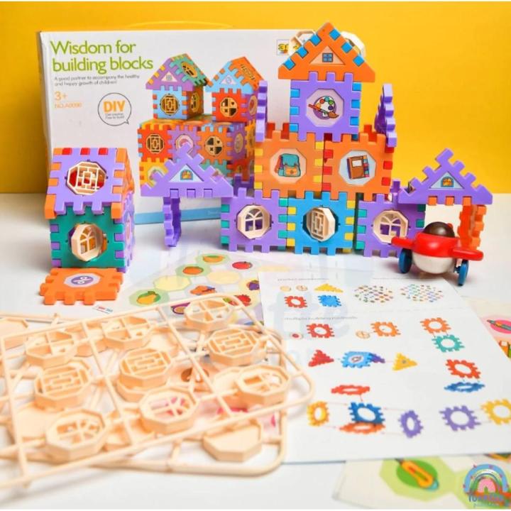 Wisdom Building Blocks For Kids, 96 Pcs Colorful Building Blocks | Daraz.pk
