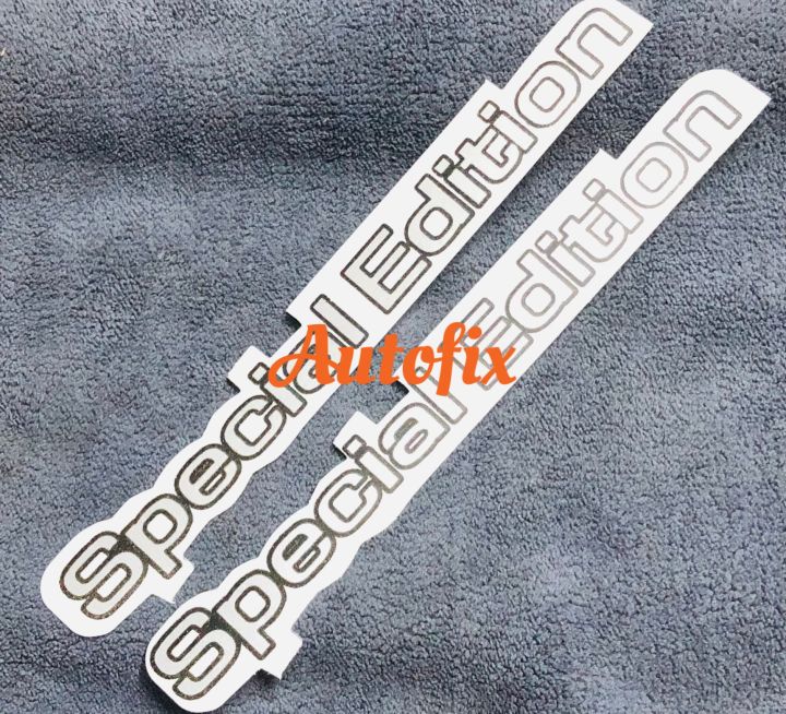 Car Styling Special Edition Sticker Silver 08 inches 02 PCS | Daraz.pk