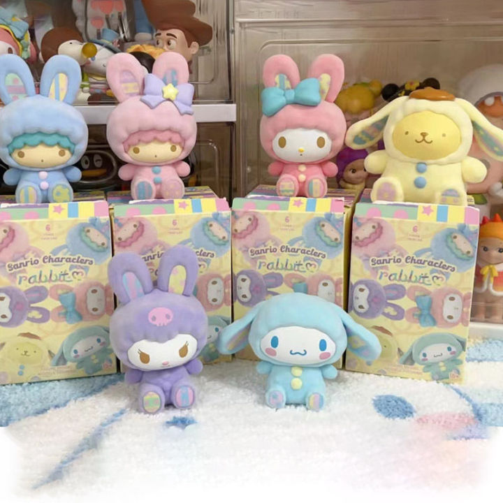 Sanrio Rabbit Series Blind Box Flocking Cinnamoroll Kurumi Trend Mini ...