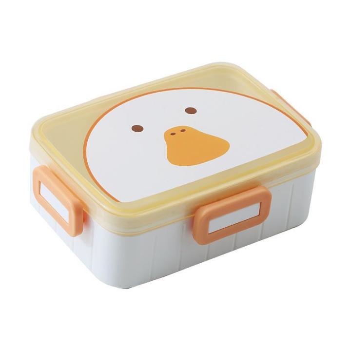 Cartoon Lunch Box - 750 ML Duck | Daraz.pk