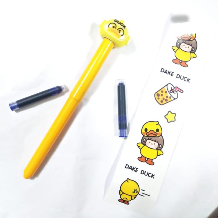 Duck Shape Fountain Pen Fine Nib with Black Ink Cartridge | Gift Box ...