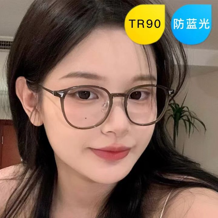 2022 New Retro TR90 Anti-Blue Light Glasses for Women Xiaohongshu Same Style Street Photography ...
