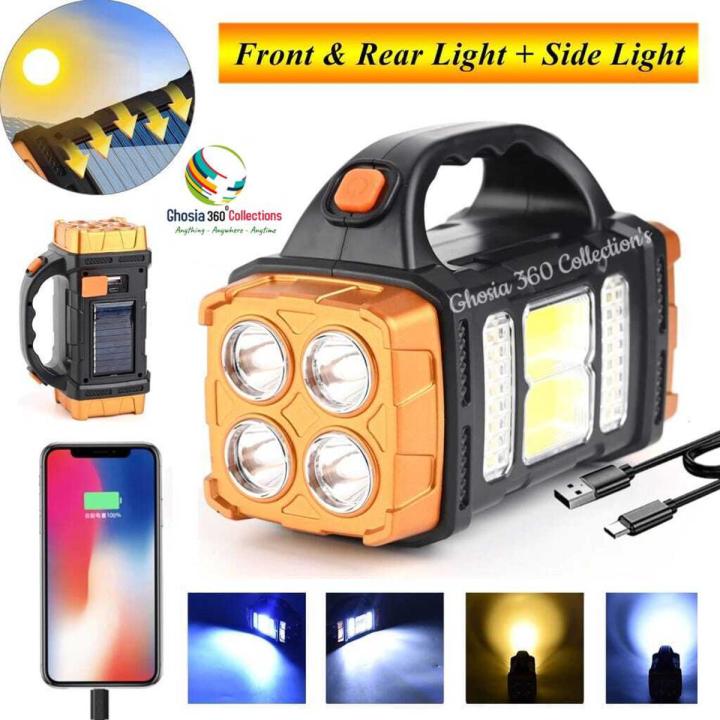 Portable LED Hand Light Portable Solar Battery Powered Light ...